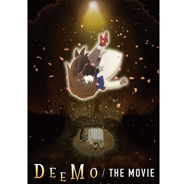 世界が注目する映画「DEEMO THE MOVIE」の梶浦由記が手がける主題歌を歌う歌姫オーディション3次予選一般投票スタート！ – リスアニ ...