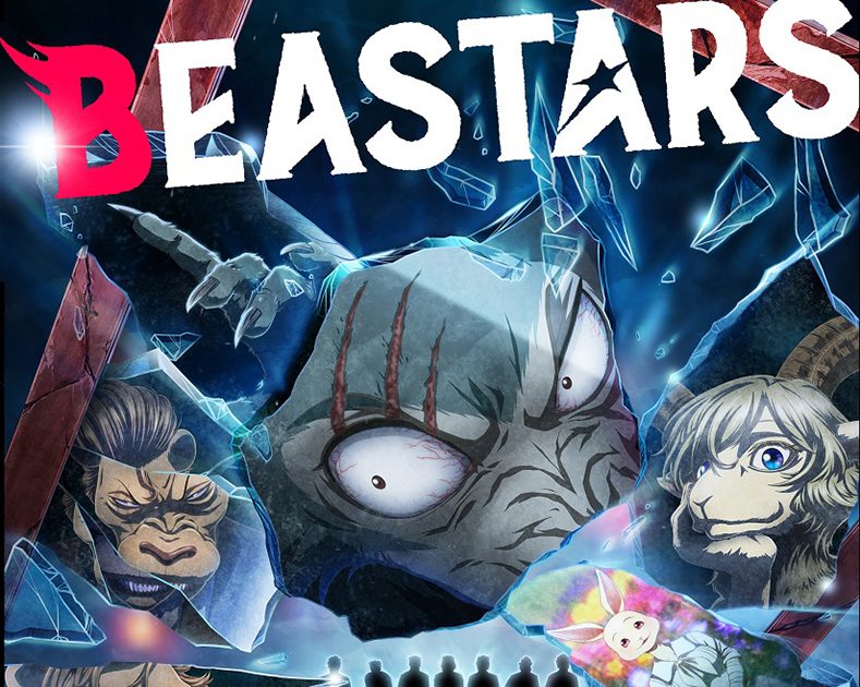 YOASOBI、『BEASTARS』OPテーマ「怪物」が配信開始！ノンクレジットOP映像も解禁！ – 画像一覧（3/6） – リスアニ！ – アニソン・アニメ音楽のポータルサイト