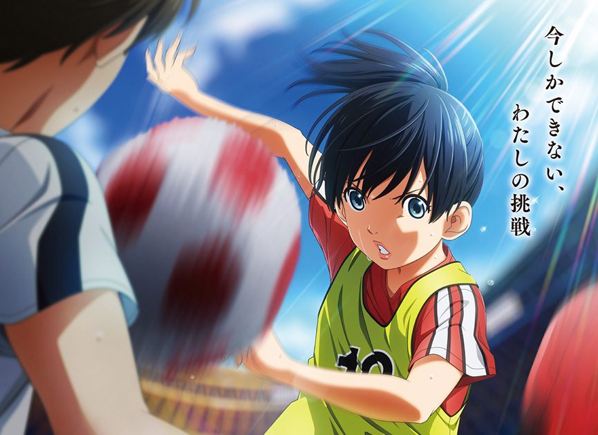 小林愛香 6月23日リリースの1stアルバム『Gradation Collection』ジャケット写真＆収録内容公開！ – 画像一覧（7/8） – リスアニ！ – アニソン・アニメ音楽のポータルサイト