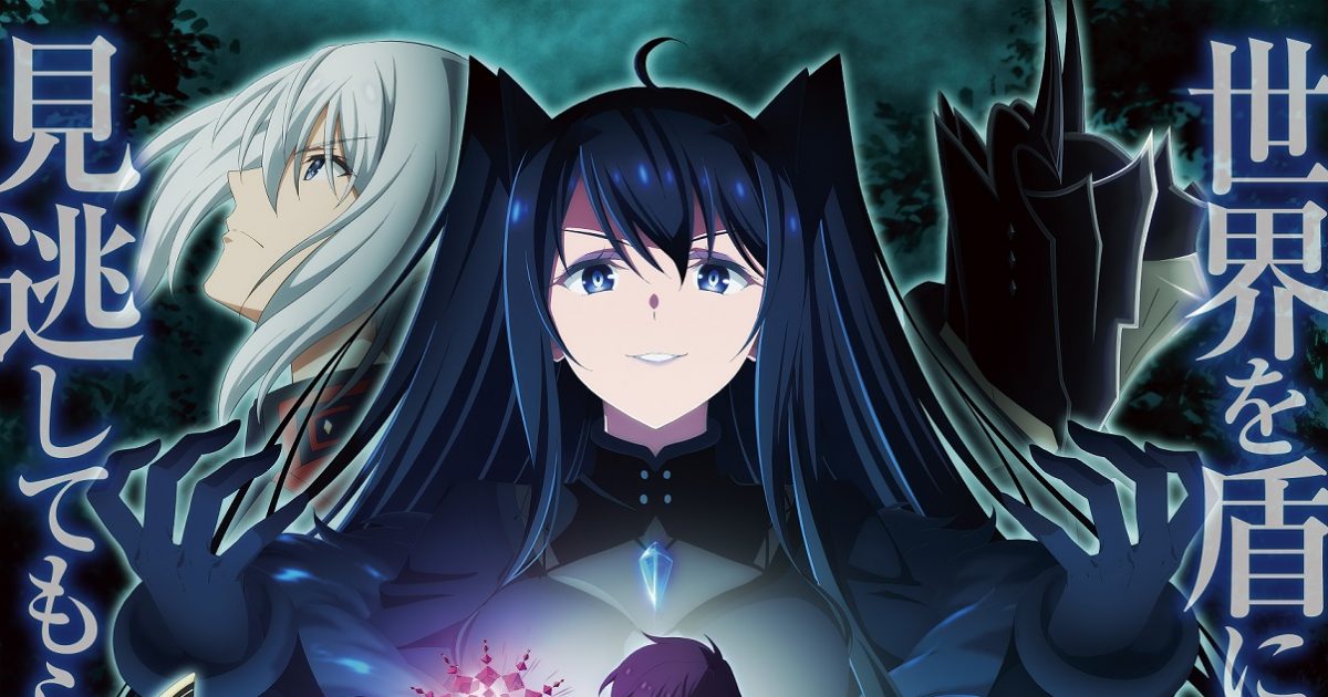 chellyのソロプロジェクト・recheシングル連続リリース第5弾「Amazing Grey」配信開始！ – 画像一覧（2/13 ...