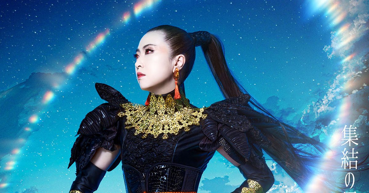 【mora 週間アニソンランキング】1位はAimerのミニアルバム！2位にHIMEHINAのカバーアルバム、3位にVivid BAD ...