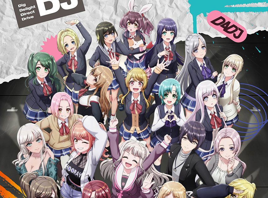 【連載】Diggin’『D4DJ All Mix』第8回：広がり続ける「D4DJ」という輪の未来に向かって――西尾夕香×愛美×紡木吏佐×平嶋夏海×加藤里保菜 スペシャルインタビュー！ – 画像 ...