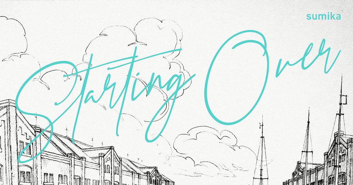 sumika、TVアニメ『MIX』OPテーマ「Starting Over」6月7日発売CDのジャケ写、収録内容公開！ – 画像一覧（3/4） – リスアニ！ – アニソン・アニメ音楽のポータルサイト