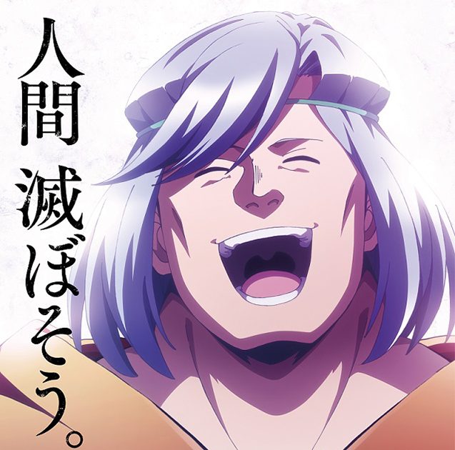 saji「スターチス」Music Videoが6月16日公開決定！MV Teaserが公開！ – 画像一覧（3/4） – リスアニ！ – アニソン・アニメ音楽のポータルサイト