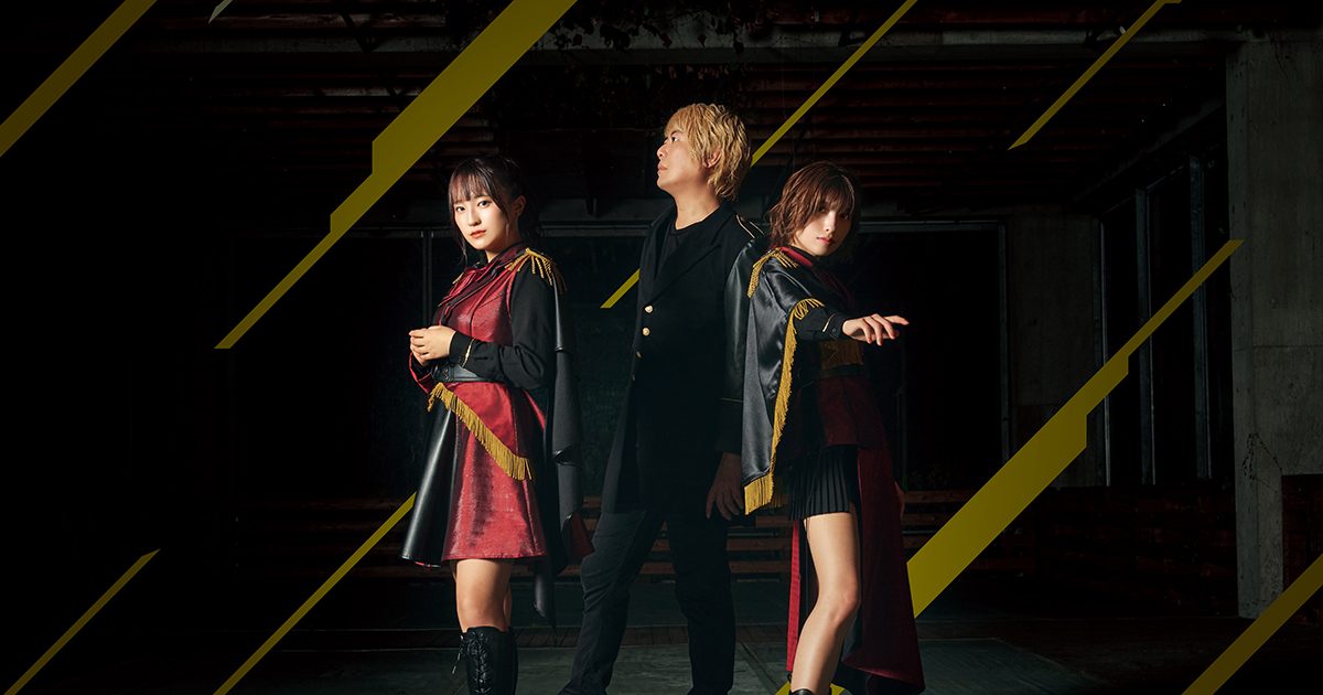 fripSide、ニューシングル「Red Liberation」アーティスト写真到着！ – リスアニ！ – アニソン・アニメ音楽のポータルサイト