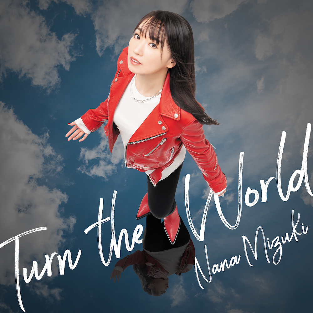 水樹奈々、TVアニメ『SHAMAN KING FLOWERS』OPテーマ「Turn the World」をクリスマスイヴにデジタルリリース ...