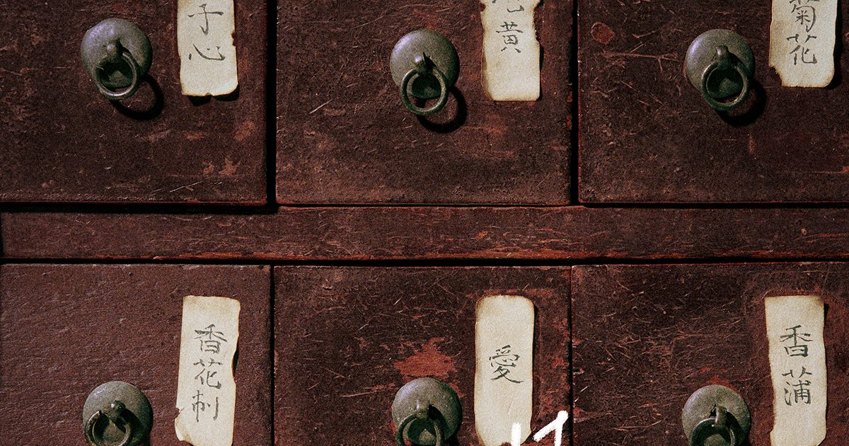 wacci、TVアニメ『薬屋のひとりごと』第2クールEDテーマ「愛は薬」配信スタート＆MVのプレミア公開も決定！ – 画像一覧（2/5） – リスアニ！ – アニソン・アニメ音楽のポータルサイト