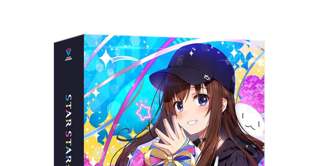 ときのそら、最新ミニアルバム『STAR STAR☆T』全曲トレーラー公開！小林愛香・菅 叶和出演のボイスドラマCD詳細も発表！ – 画像一覧（2/4） – リスアニ！ – アニソン・アニメ音楽 ...