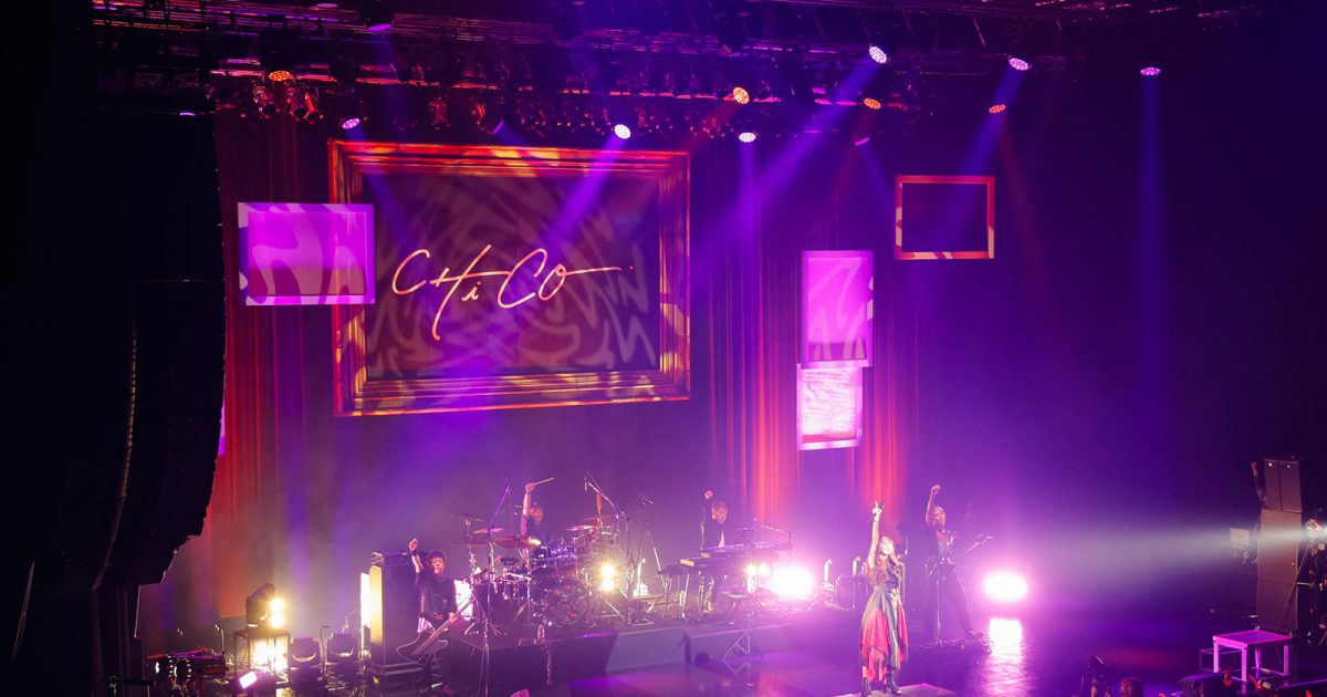 1stソロワンマンで見せたソロアーティスト・CHiCOの“PORTRAiT”。＜LAWSON presents CHiCO 1st Zepp ...