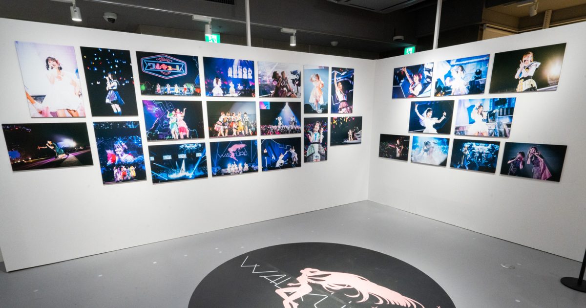 ようこそ! ワルキューレ・ワールドへ。歴代ライブ衣装が集結「マクロスΔ ワルキューレ衣装展 encore」フォトレポート – 画像一覧（8/ ...