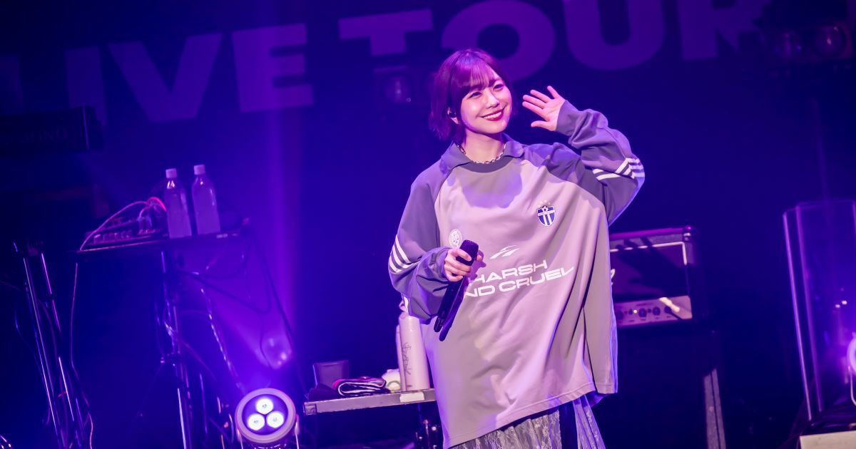 愛美、「愛美 LIVE TOUR 2024 “LIVE IT NOW”」ツアーファイナル東京公演オフィシャルライブレポートが到着！ – 画像 ...