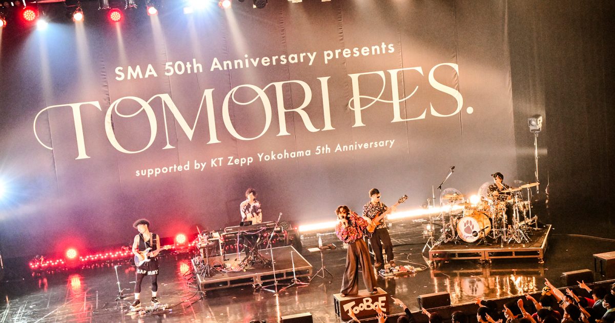 Cö shu Nie、TOOBOE、ハルカトミユキ、meiyoを迎えた楠木ともり初の対バンイベント“SMA 50th Anniversary presents「TOMORI FES ...
