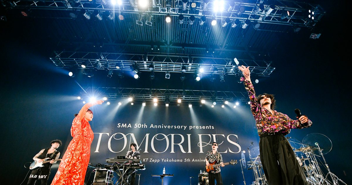 Cö shu Nie、TOOBOE、ハルカトミユキ、meiyoを迎えた楠木ともり初の対バンイベント“SMA 50th Anniversary presents「TOMORI FES ...