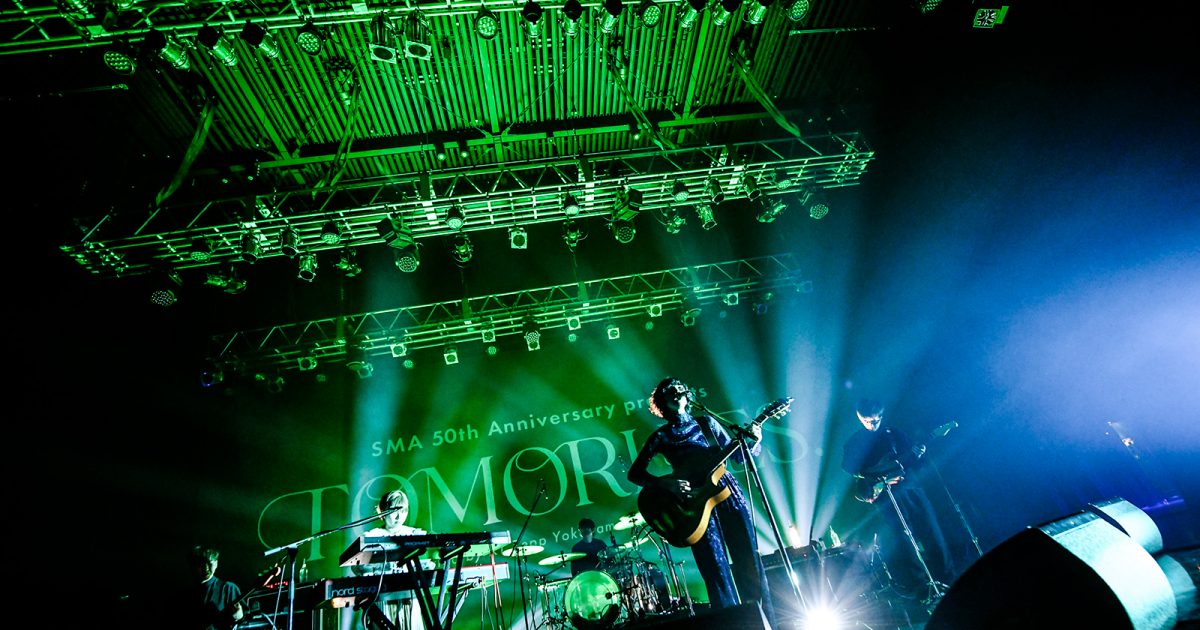 Cö shu Nie、TOOBOE、ハルカトミユキ、meiyoを迎えた楠木ともり初の対バンイベント“SMA 50th Anniversary presents「TOMORI FES ...