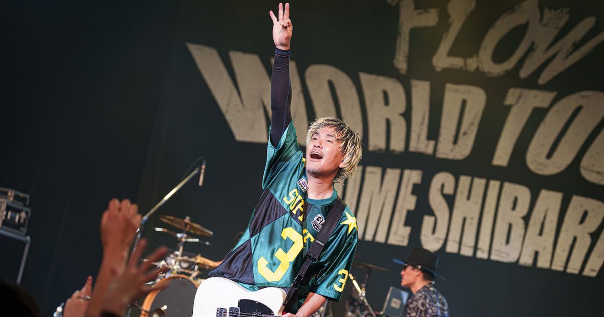 世界を駆け巡りアニソンを歌うロックバンド・FLOWが日本で見せた新たな景色！＜FLOW WORLD TOUR “ANIME SHIBARI ...