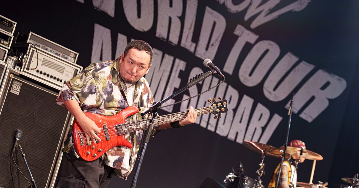 世界を駆け巡りアニソンを歌うロックバンド・FLOWが日本で見せた新たな景色！＜FLOW WORLD TOUR “ANIME SHIBARI ...